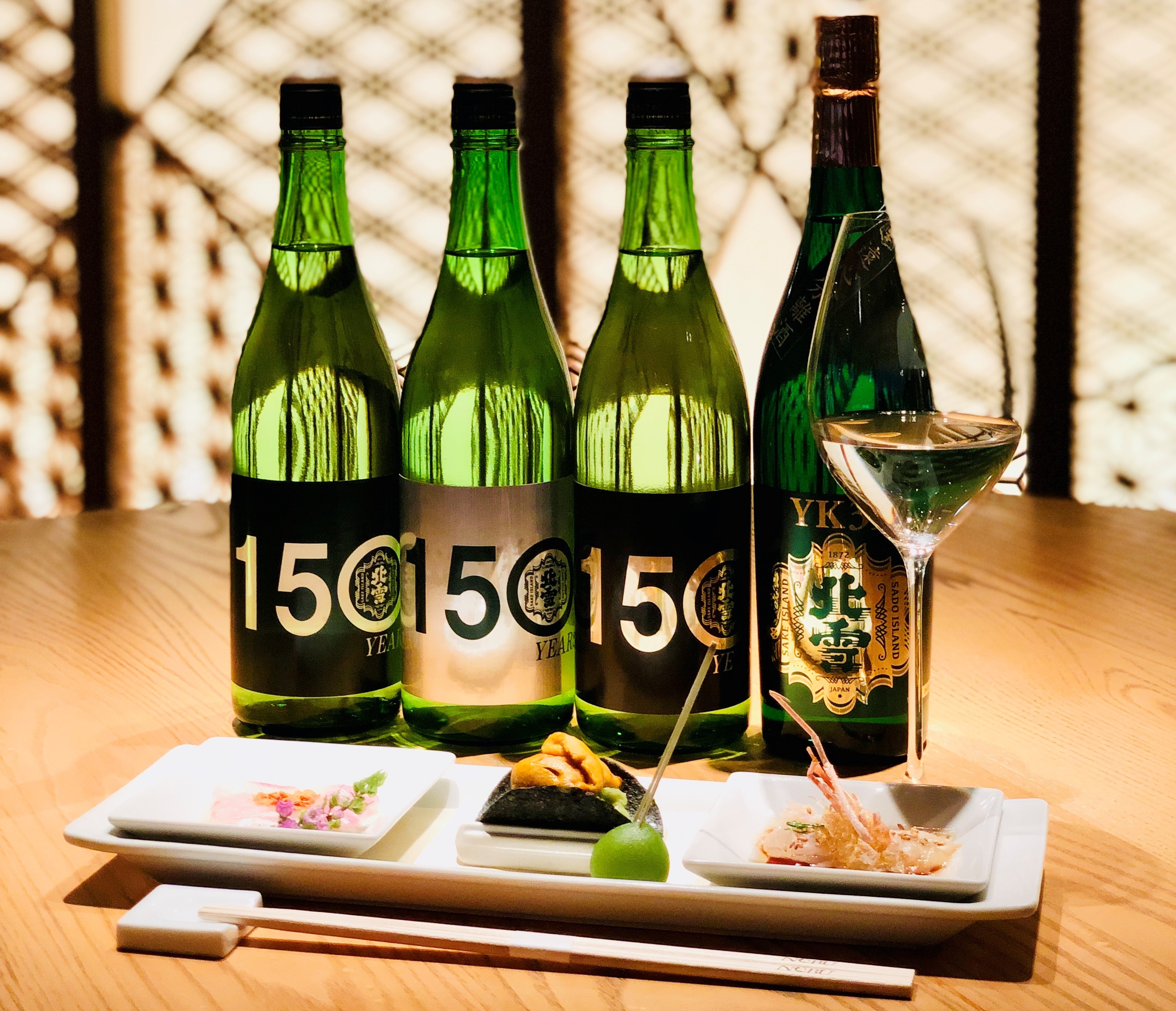 Home » Nobu Restaurants